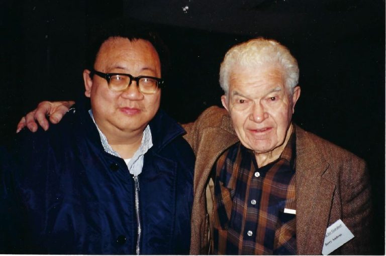 Remembering Andy Liu – Gathering 4 Gardner